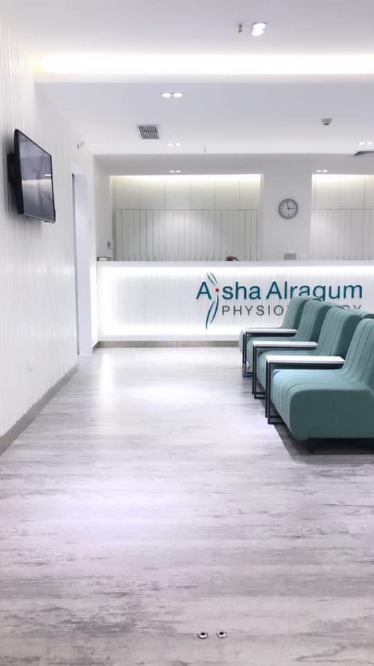Aisha AlRaqum Physiotherapy (Salmiya) - Salmiya, - Kuwait city | Welns