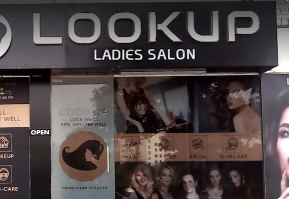 LOOKUP LADIES BEAUTY SALON Smondo3 (Karnataka) - Shop 11-12, Smondo-3 ...