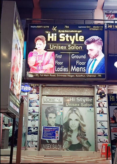New Hi Style Unisex saloon (Kolathur,) - 25, 1st Main Rd, Srinivasa ...